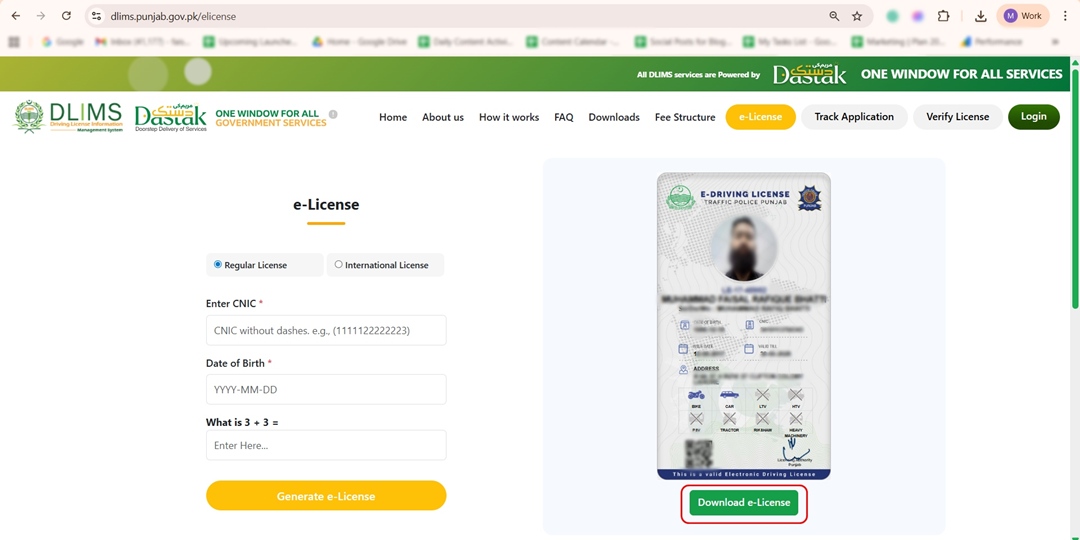 How to Download Your E-Driving License in Punjab for Free