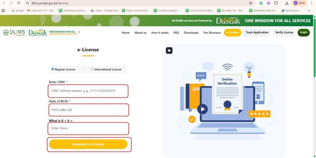 How to Download Your E-Driving License in Punjab for Free