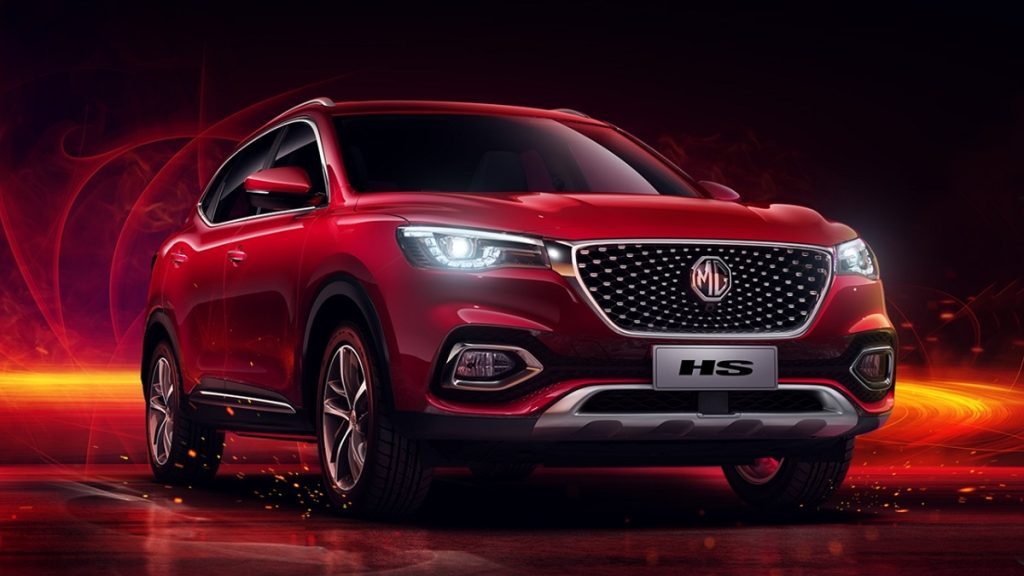 MG HS 2.0 Turbo Price in Pakistan: New Specs and Features