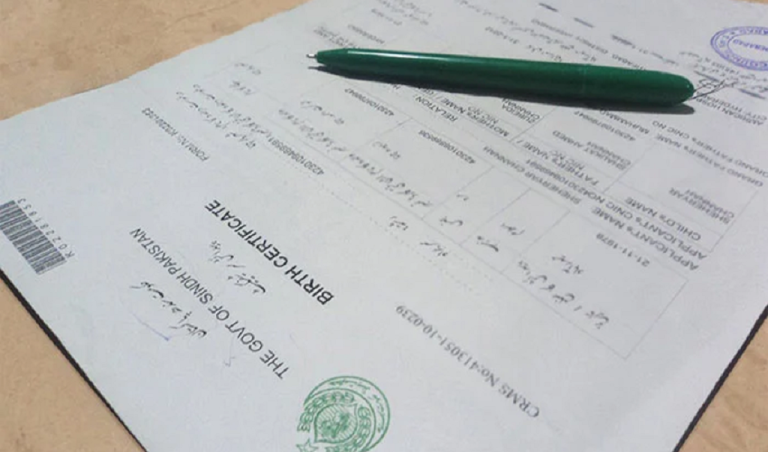 How to Apply for B-Form (Child Registration Certificate)?