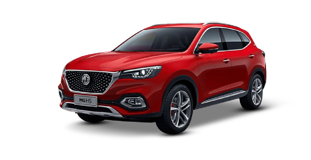 MG HS Installment Plan Now Offered in Pakistan