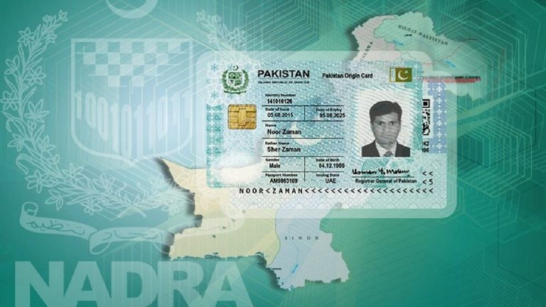 How to Apply for Pakistan Origin Card (POC) Online?
