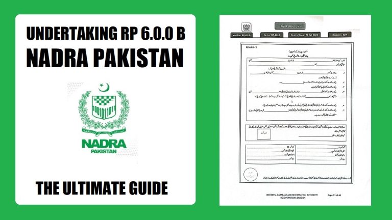 What is Undertaking Rp 6.0.0 B in NADRA’s PAK Identity App?