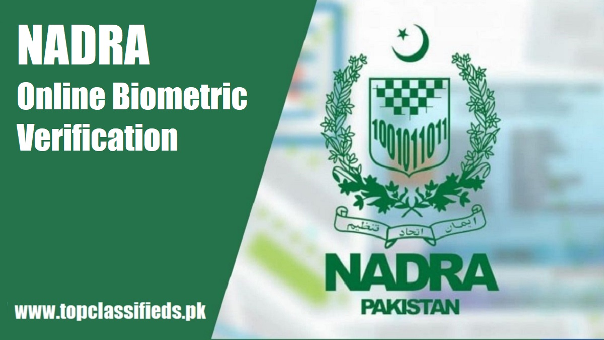 NADRA Online Biometric Verification for Islamabad Vehicles