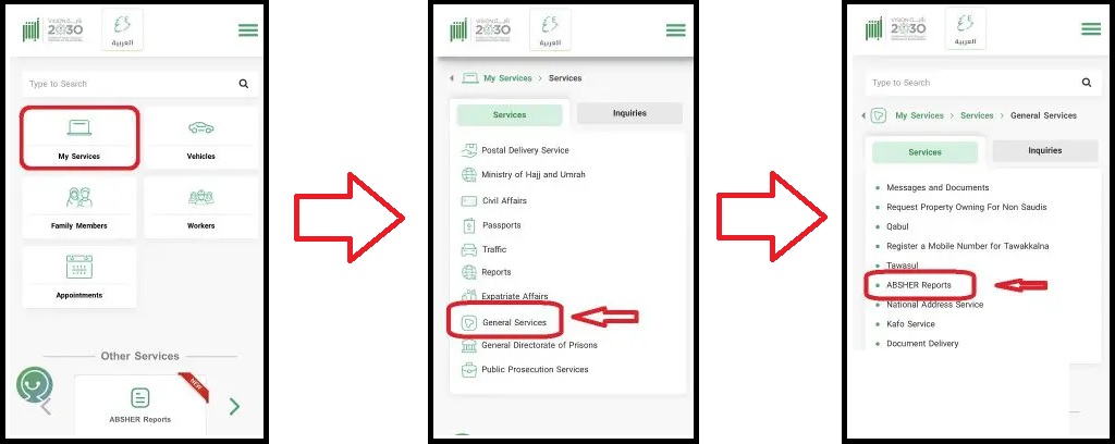 How to Get Traffic Accident Report from Absher?